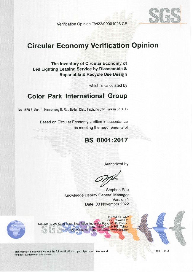 Color Park - BS 8001 Circular Economy Approval